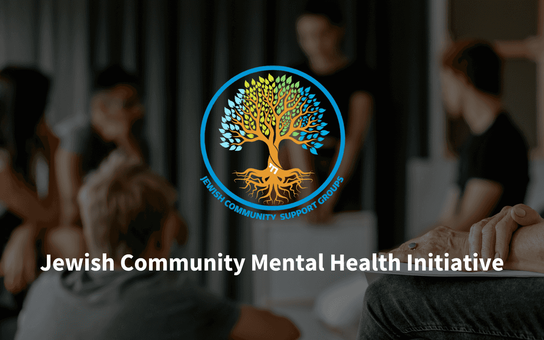 What We Do - Jewish Community Relations Council | JCRC