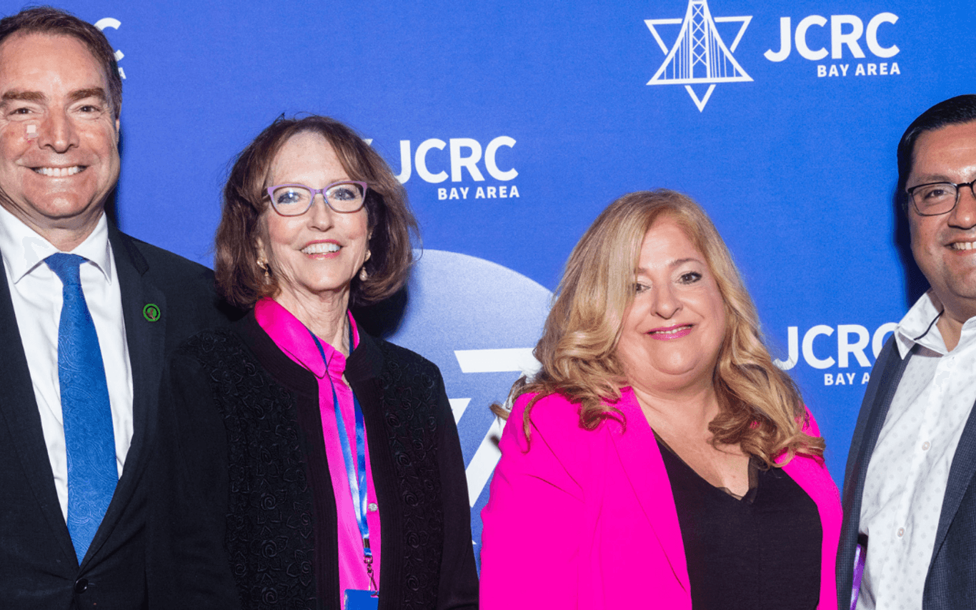 Home - Jewish Community Relations Council | JCRC