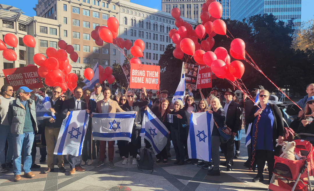 Home - Jewish Community Relations Council | JCRC